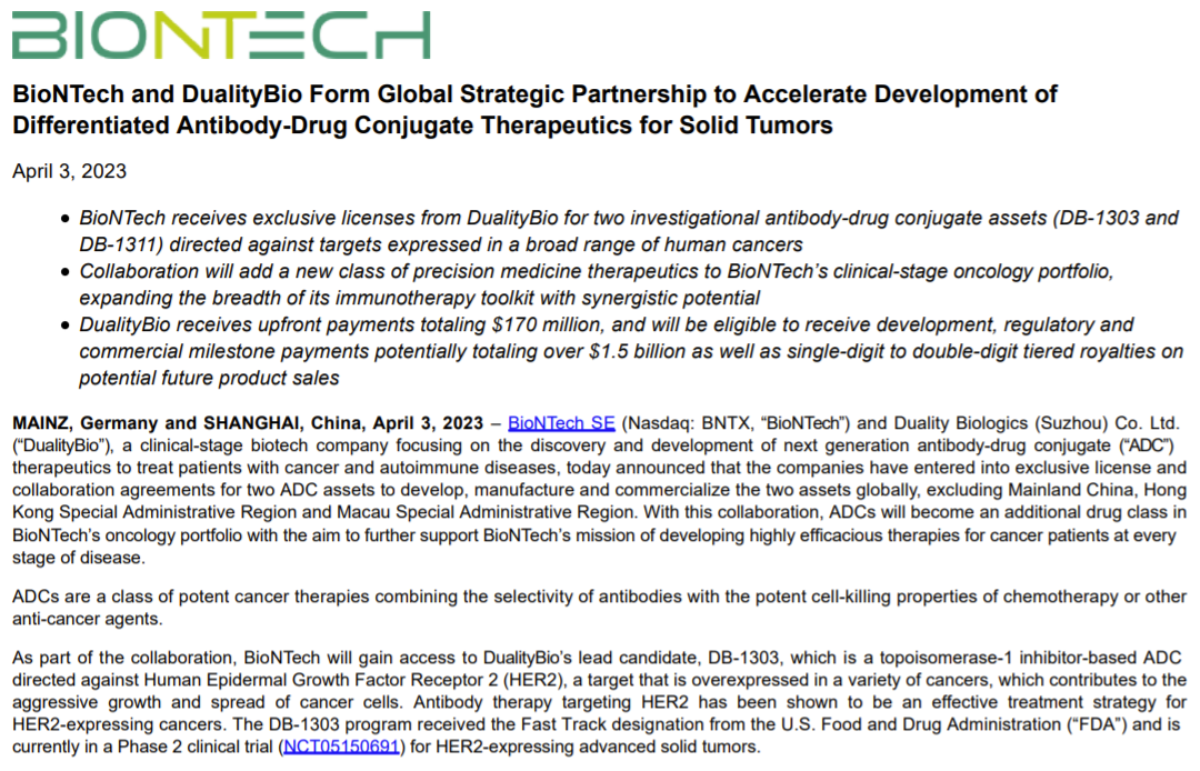 16.7亿美元：映恩生物2款ADC授权给BioNtech - 2022上海国际生物医药产业周