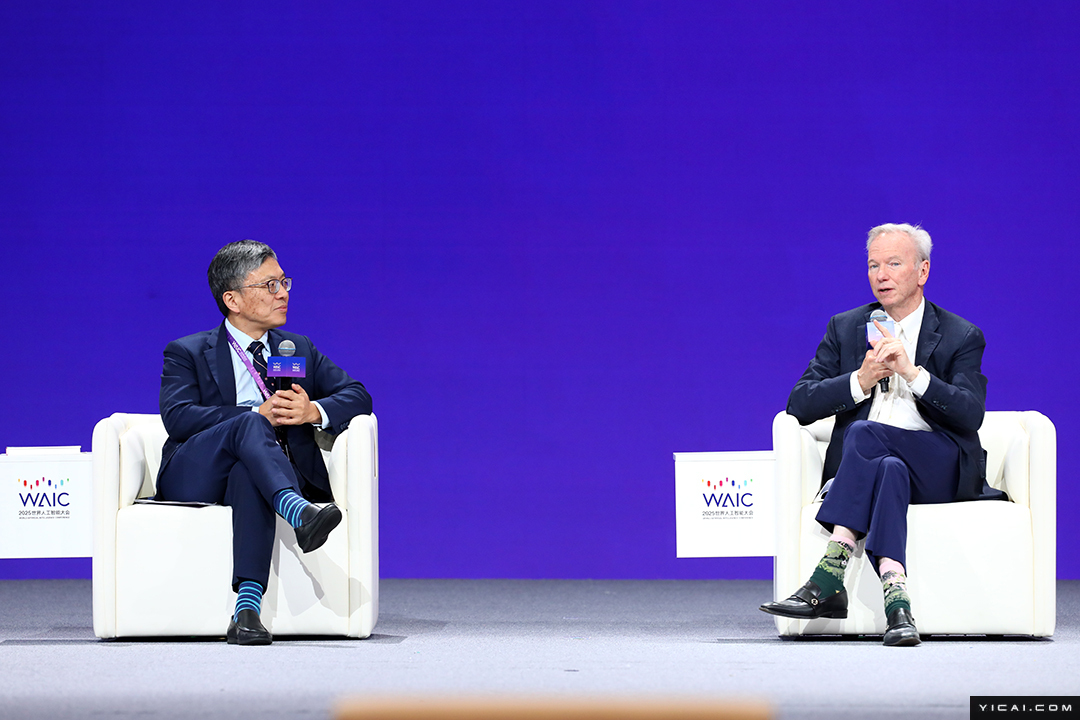 WAIC2025丨2025世界人工智能大会暨人工智能全球治理高级别会议主论坛